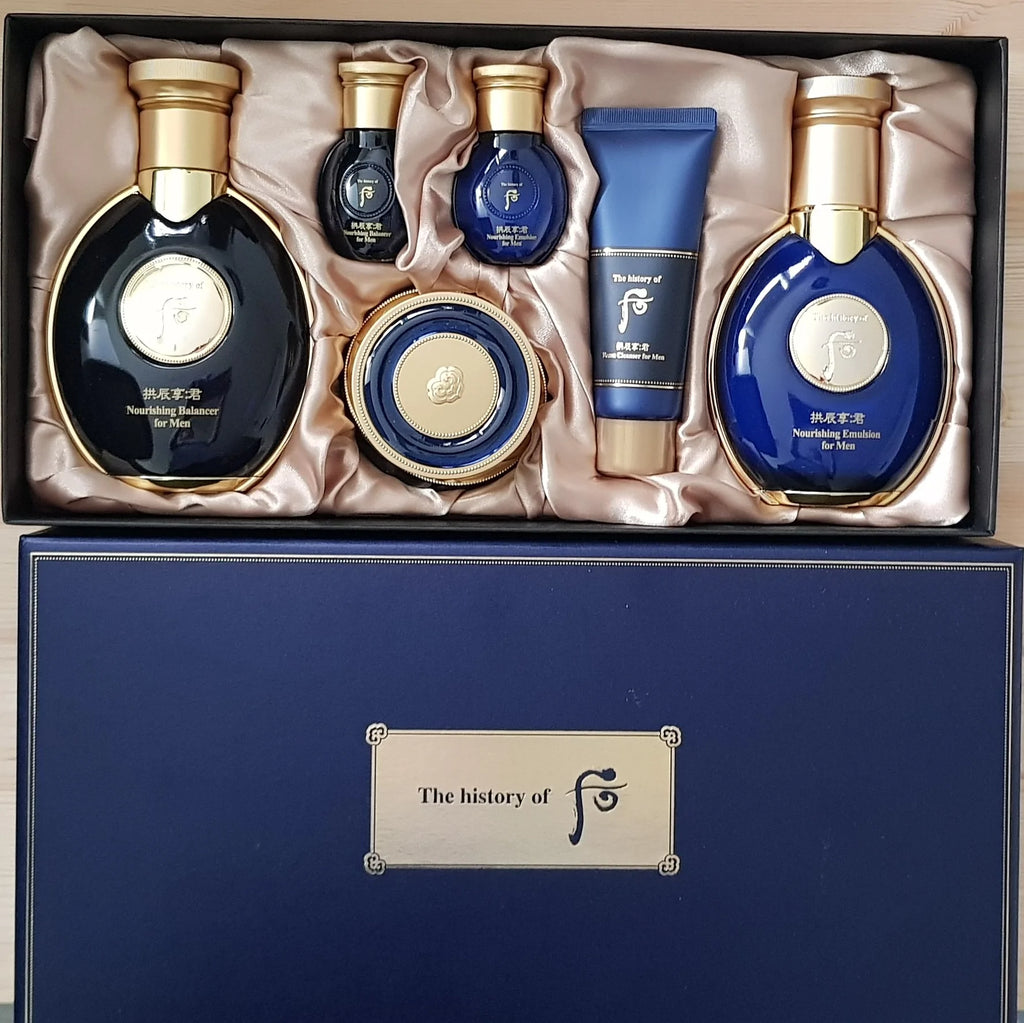 The History Of Whoo Gongjinhyang Kun Ja Yang Special Set of 3 – Beauty Monster