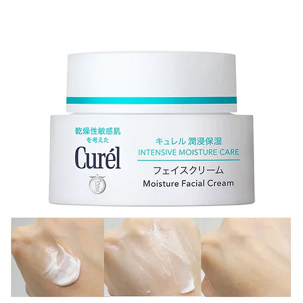 Curel Intensive Moisture Facial Cream 40g – Beauty Monster